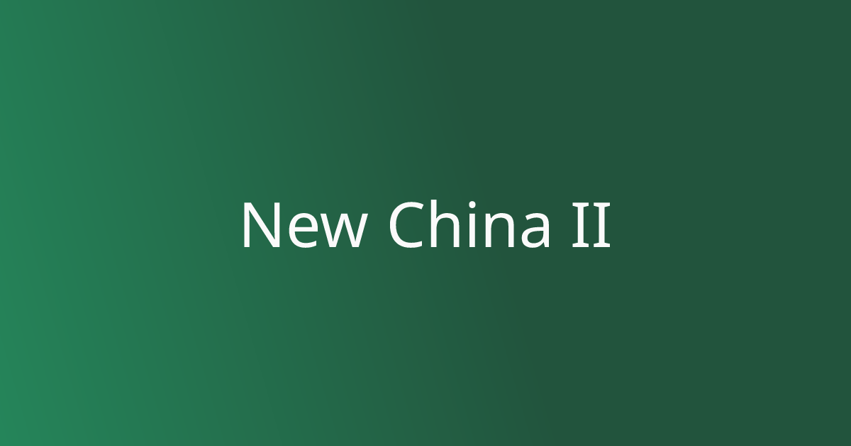 Order Authentic Chinese Online | New China II - Pickup or Delivery ...